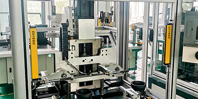 How to correctly select and install safety light curtains - CHYESIC